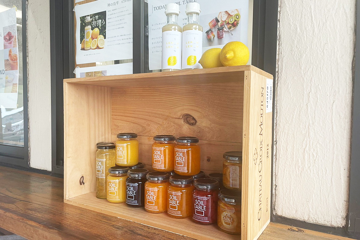 SOIL TABLE JUICE STAND | まじめえひめ